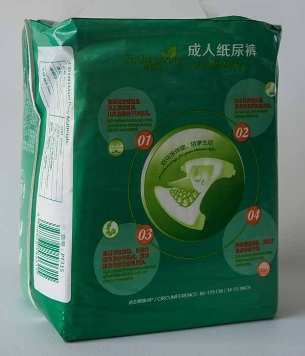 Global Adult Diapers Market Trends for 2020 | Pro Manufacturer - Care-De